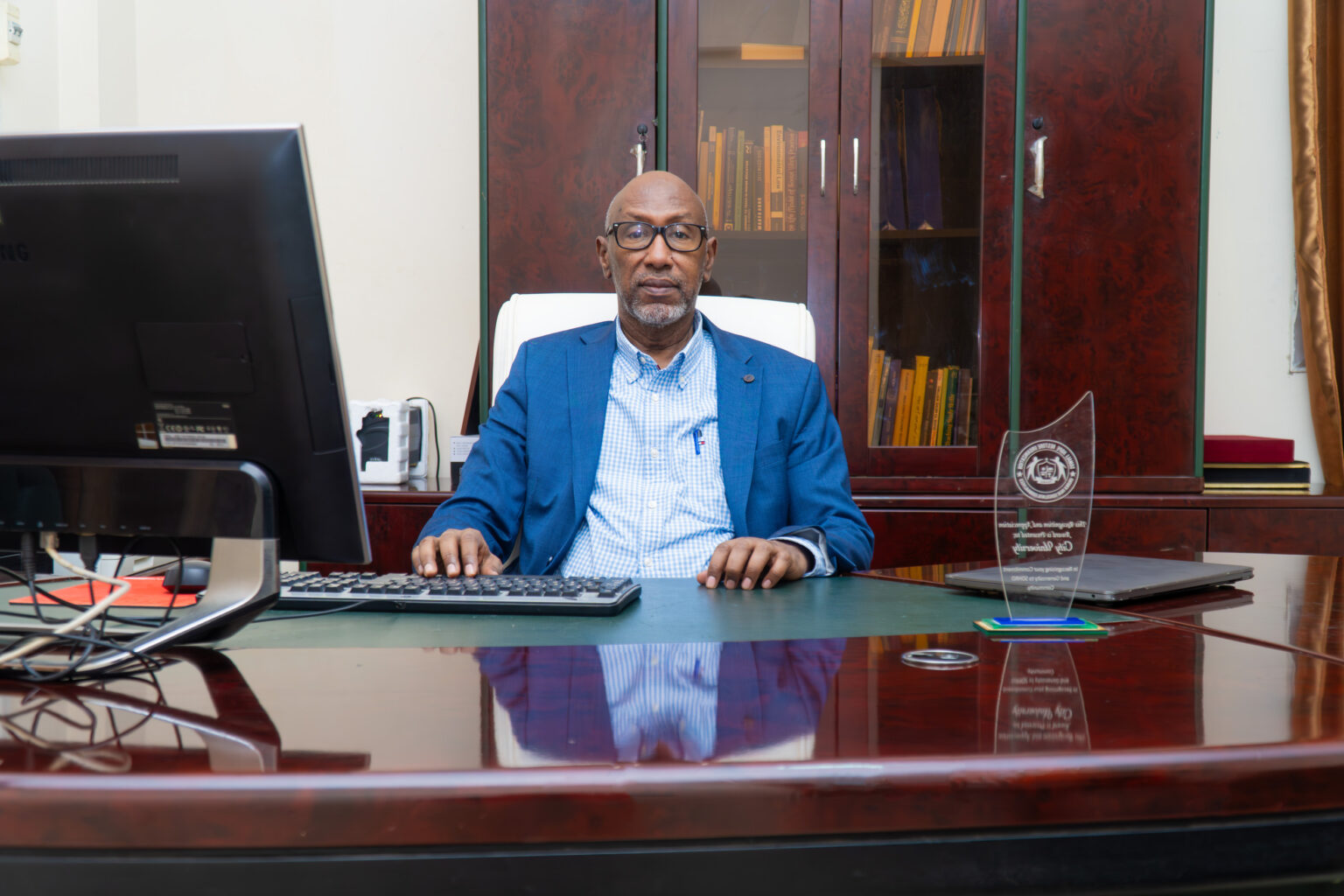 CITY UNIVERSITY OF MOGADISHU