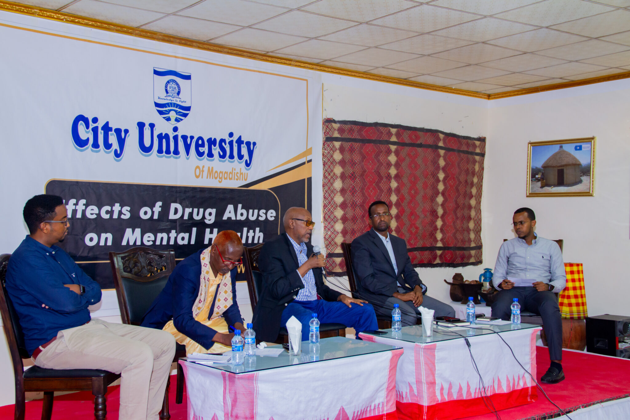 CITY UNIVERSITY OF MOGADISHU